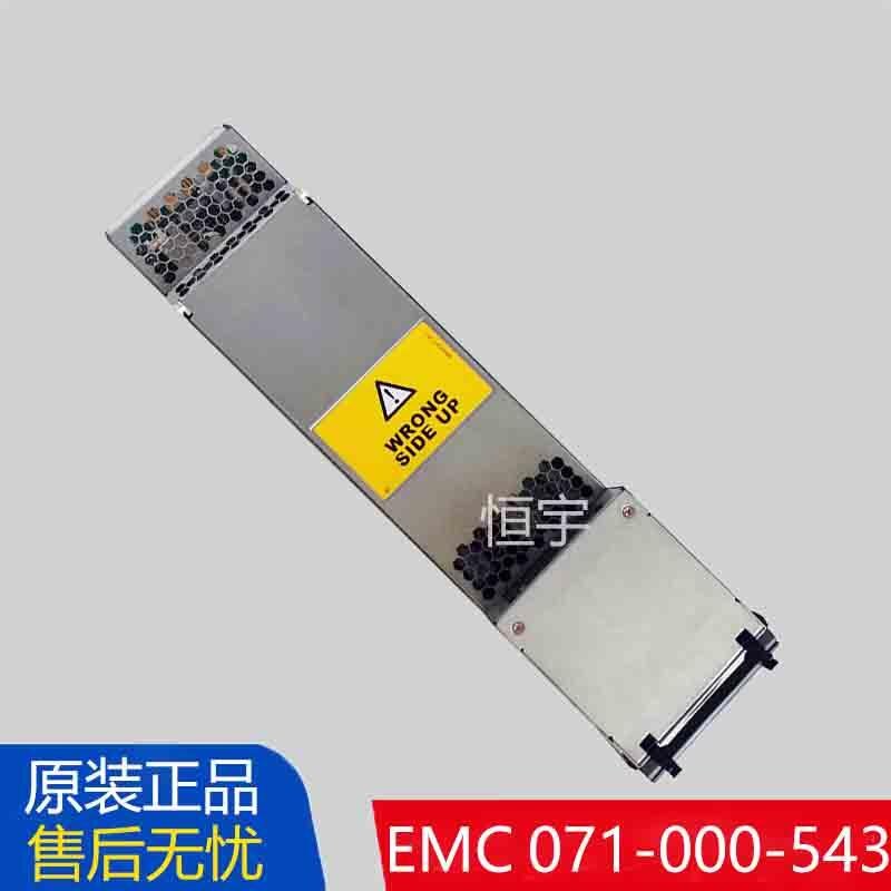EMC CX4-120 071-000-543 527 AA26340L VPLEX VMAX電源400W現貨 | 露天市集 | 全台最大的 ...