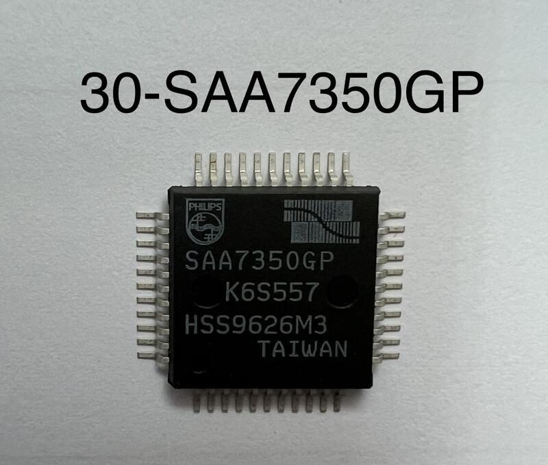 IC, SAA7350GP NXP | 露天市集 | 全台最大的網路購物市集