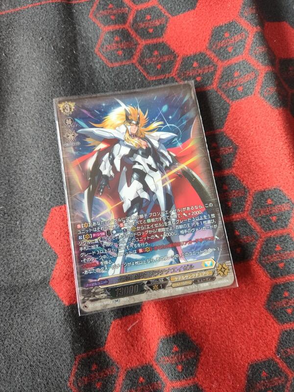 (天元一串)VG 先導者 DZ-BT09/SR23 | 露天市集 | 全台最大的網路購物市集