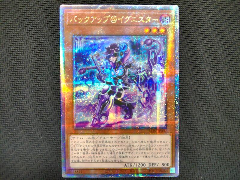 (新世界) ALIN-JP002 備份@伊格尼斯 金鑽 25TH 99-97分(韓紙 | 露天市集 | 全台最大的網路購物市集