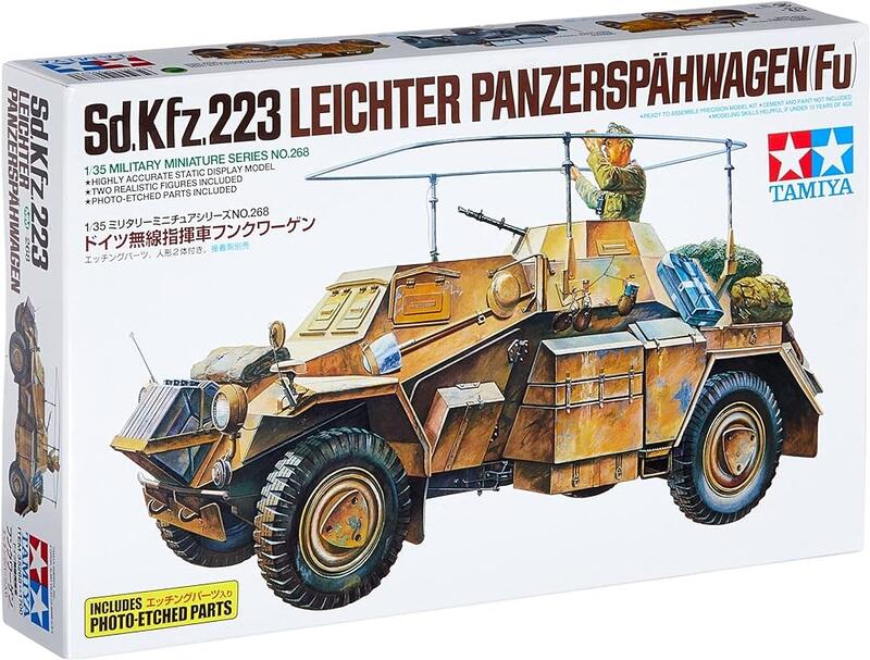 TAMIYA 1/35 Sd.Kfz.223 Leichter Panzerspahwagen (35268) | 露天市集 | 全台最大的 ...