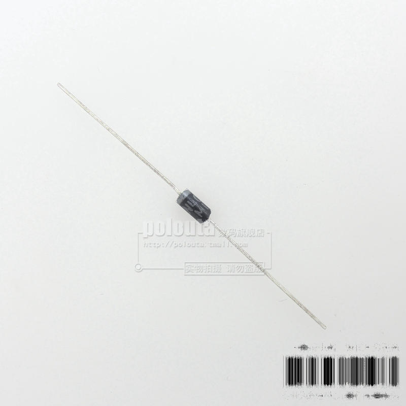 1N4007 IN4007 M7 直插二極體 DO-41 大功率整流二極體 50個 205-00073 | 露天市集 | 全台最大的網路購物市集