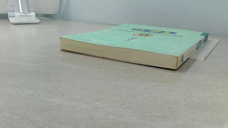 【露天書寶二手書T1/星相_STW】時習易_劉君祖 | 露天市集 | 全台最大的網路購物市集