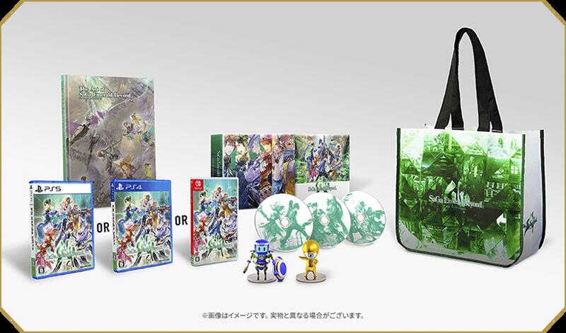 （四葉亭）預約4月（e Store限定）ps5 Ps4 Ns Saga Emerald Beyond 典藏版 純日版 露天市集 全台最