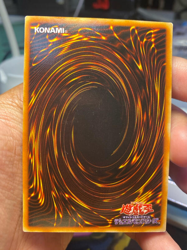 遊戲王 LB-04 骷髏人 白骨（普卡) 3號 搜尋 BE01-JP091 DL2-004 BE1-JP101 | 露天市集 | 全台最大的網路購物市集