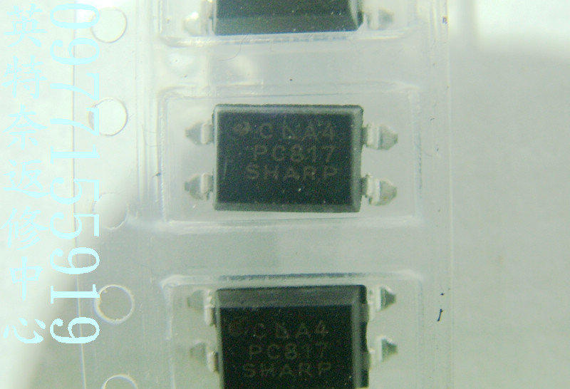 PC817 SMD 聲寶 SHARP 光偶合 | 露天市集 | 全台最大的網路購物市集