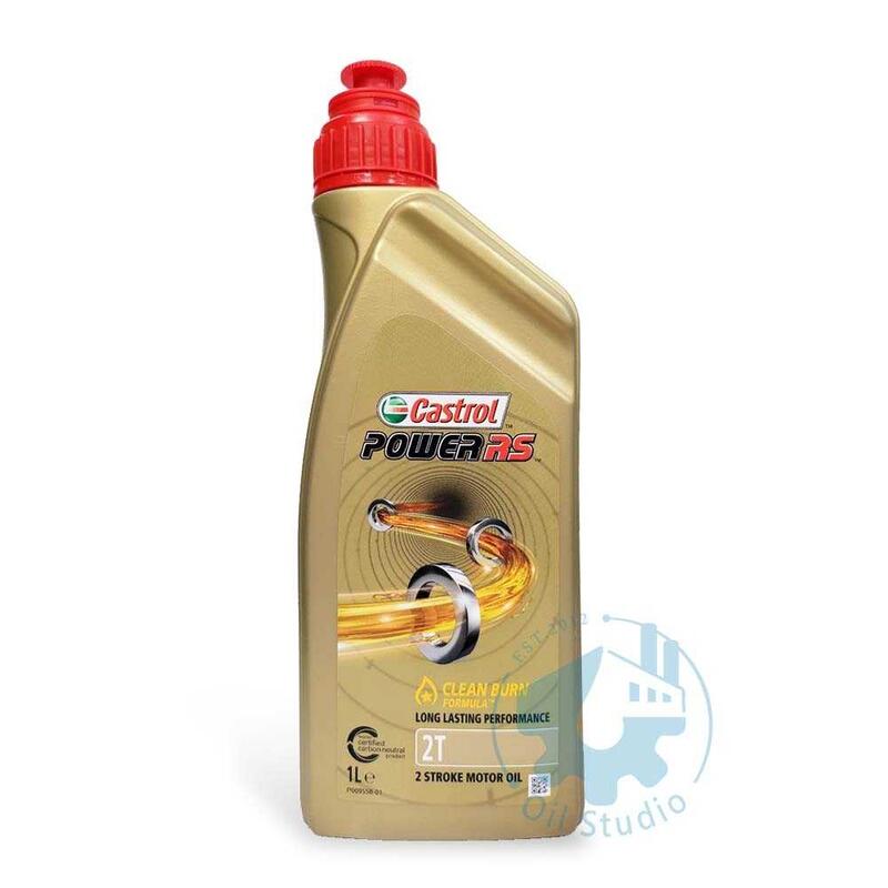 《油工坊》CASTROL POWER RS 2T 2行程 全合成 機油 FD TC | 露天市集 | 全台最大的網路購物市集