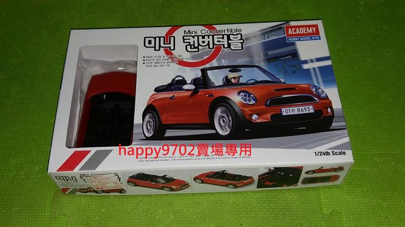 現貨 1/24 ACADEMY Mini Convertible 敞篷車 15104 | 露天市集 | 全台最大的網路購物市集