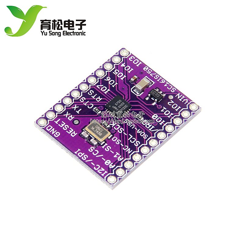 MCU-750 SC16IS750 Single UART with I2C-bus/SPI interface W8-5 [315338 ...