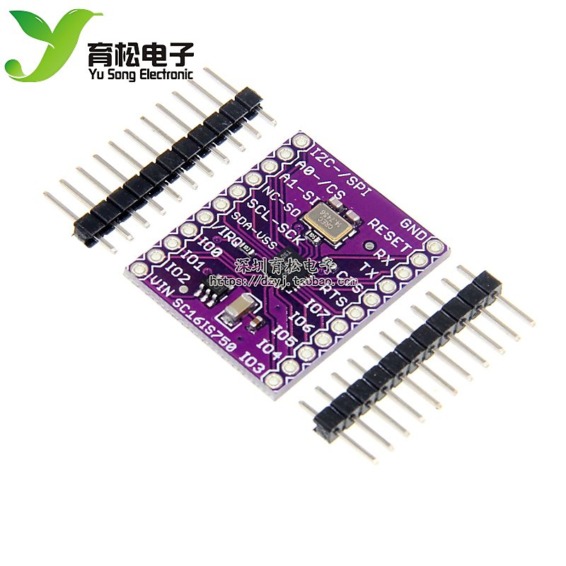 MCU-750 SC16IS750 Single UART with I2C-bus/SPI interface W8-5 [315338 ...
