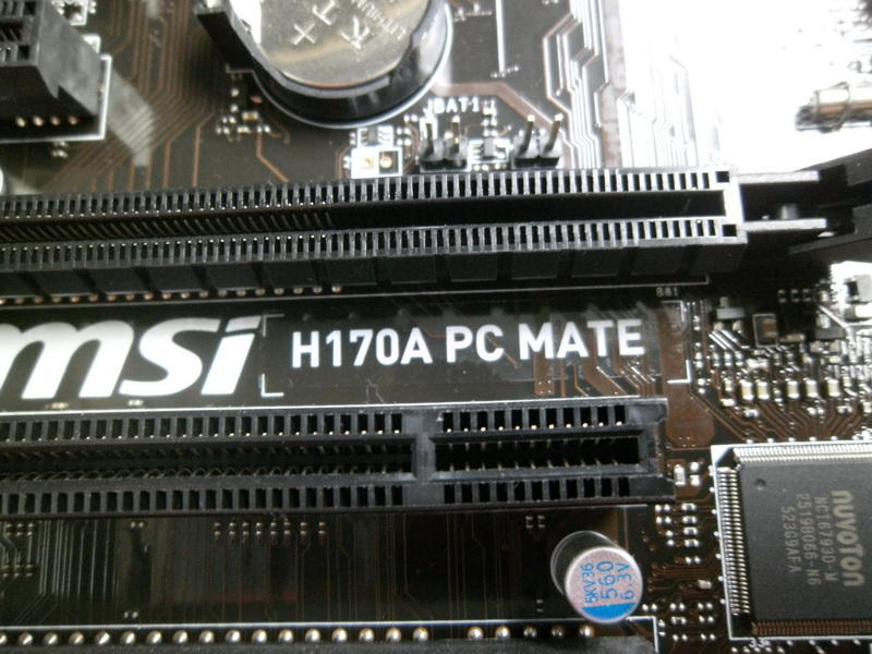 【全國主機板維修聯盟】 微星 MS-7971 H170A PC MATE 1151 (下標前請先詢問) 故障主機板 | 露天市集 | 全台最大 ...