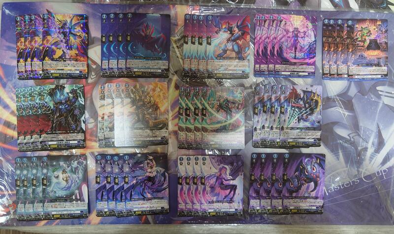 「JY卡鋪」VG先導者 D-BT11 紫國 R C套組 | 露天市集 | 全台最大的網路購物市集