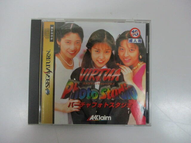 SS 日版 GAME Virtua Photo Studio(43580569) | 露天市集 | 全台最大的網路購物市集