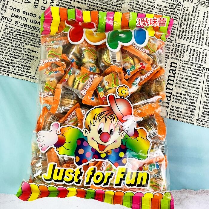 3號味蕾 YUPI漢堡QQ糖(原味378克/原封包、可樂378克/原封包) 漢堡QQ 童趣 古早味糖果 邊拆邊吃！ | 露天市集 | 全台最大的網路購物市集