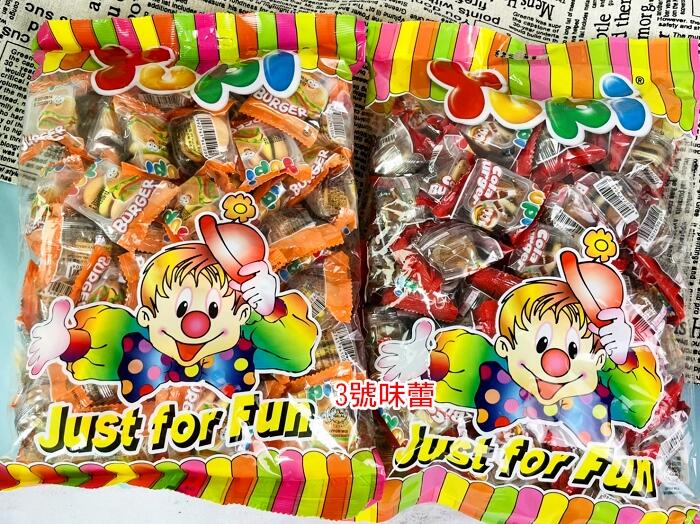 3號味蕾 YUPI漢堡QQ糖(原味378克/原封包、可樂378克/原封包) 漢堡QQ 童趣 古早味糖果 邊拆邊吃！ | 露天市集 | 全台最大的網路購物市集
