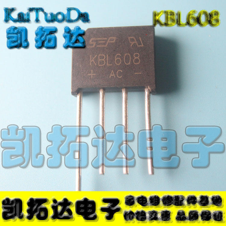 拆機 KBL608 6A/800V 扁橋 整流橋堆 矽橋式整流器 141-01682 | 露天市集 | 全台最大的網路購物市集