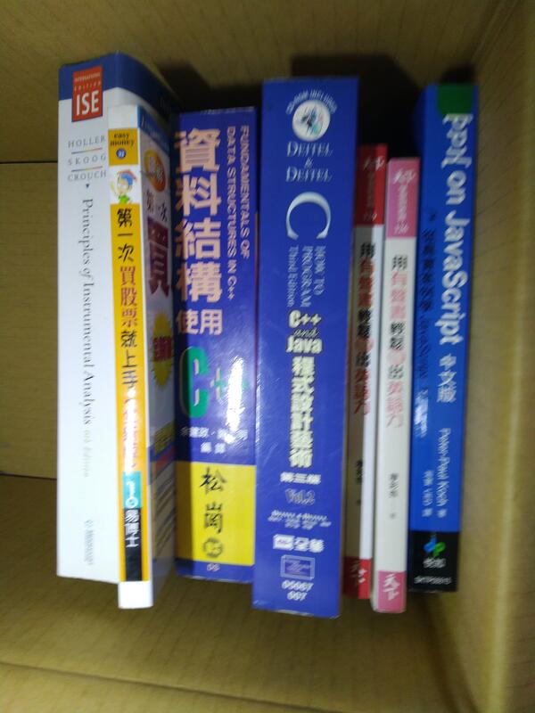 ppk on JavaScript中文版：從實例學JavaScript | 露天市集 | 全台最大的網路購物市集