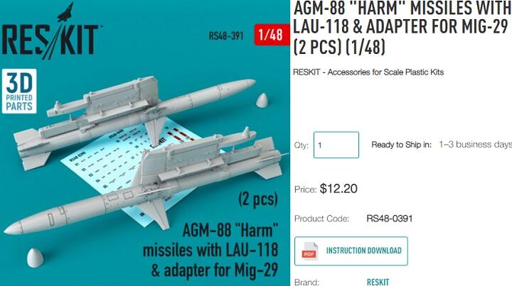 RES/KIT 1/48 AGM-88 FOR MiG-29 高速反輔射飛彈 樹脂改套_RS48-0391 | 露天市集 | 全台最大的網路購物市集