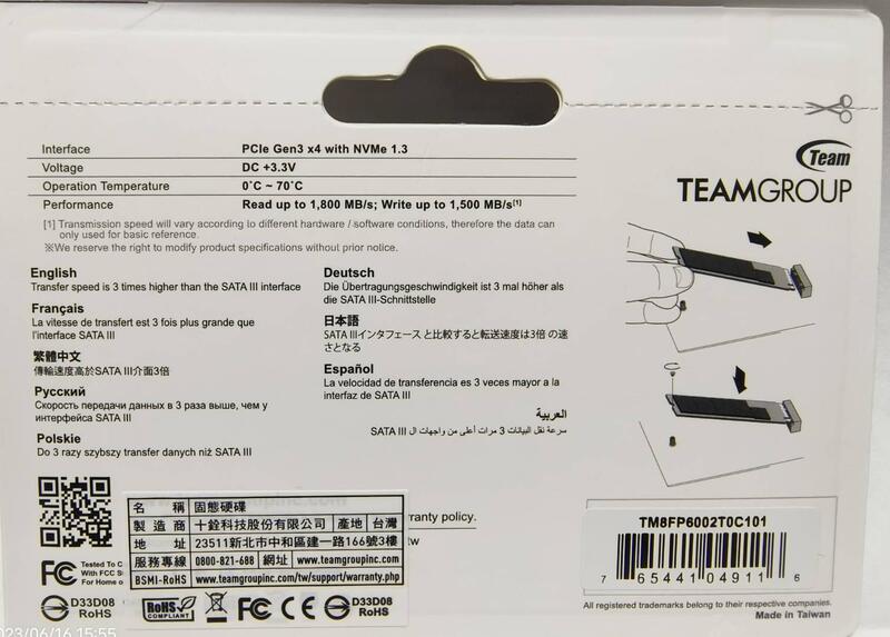 《SUNLINK》TEAM 十銓 MP33 PRO 2TB 2T M.2 PCIe SSD 固態硬碟 | 露天市集 | 全台最大的網路購物市集