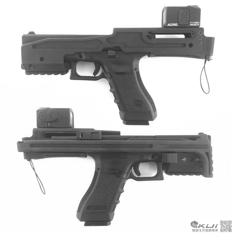 【KUI酷愛】Archwick USW G17 衝鋒槍套件，B&T授權（適用馬牌、WE、KJ、GHK）AUS2 | 露天市集 | 全台最大的 ...