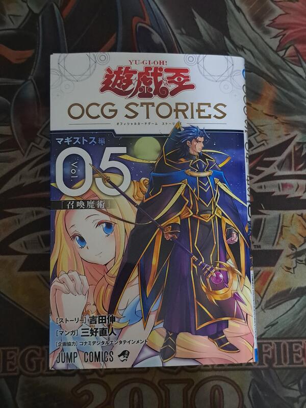 {DARK拍賣}遊戲王-金亮 YOS2-JP002 召喚獸 大賢者聖獸 (全新未拆) | 露天市集 | 全台最大的網路購物市集