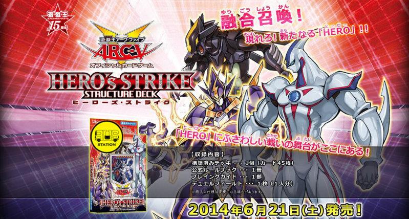 萬隆達*遊戲王 SD27-JA018 SD27-JP018 假面變身二式 假面二段變身 (普卡) 初期傷*微刮白邊 | 露天市集 | 全台最大的網路購物市集