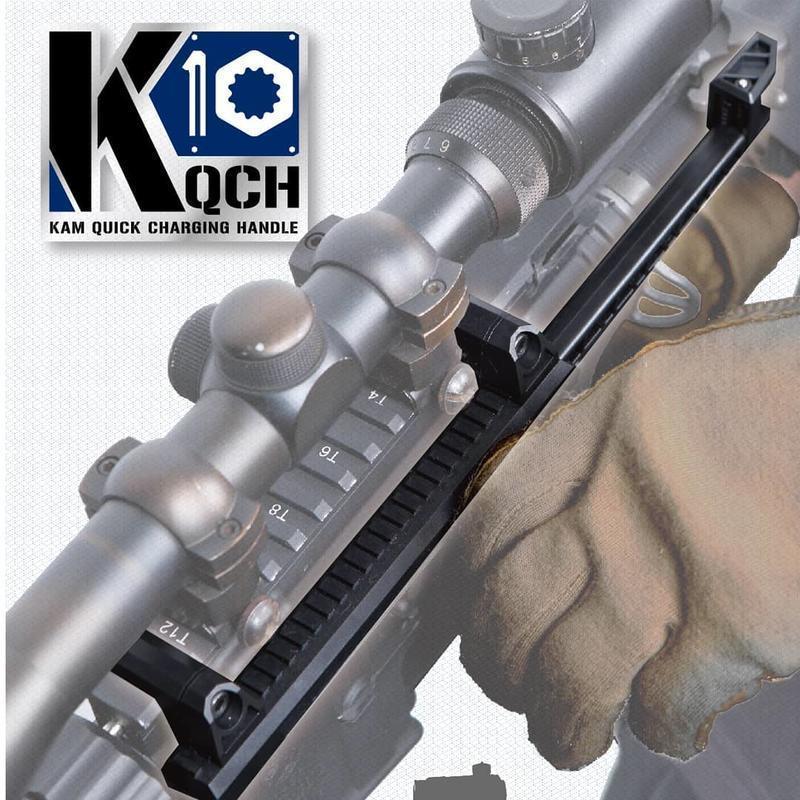 【聯盟軍 生存遊戲專賣店】KAM K-10 QCH M4 / AR15 側邊快速槍機拉柄 | 露天市集 | 全台最大的網路購物市集