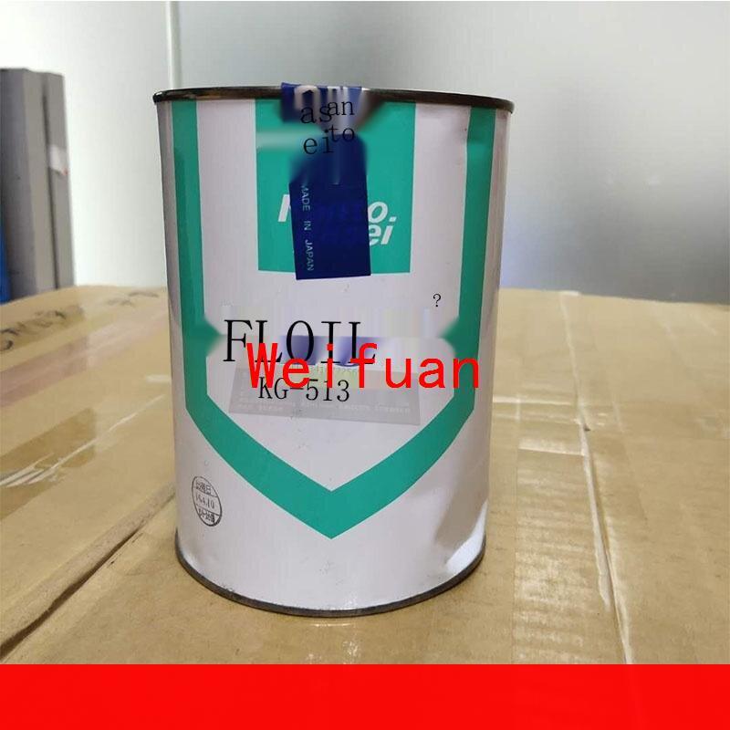 【嚴選】原裝FLOIL關東化成KG-513精密機器潤滑脂電子機構部件潤滑 | 露天市集 | 全台最大的網路購物市集