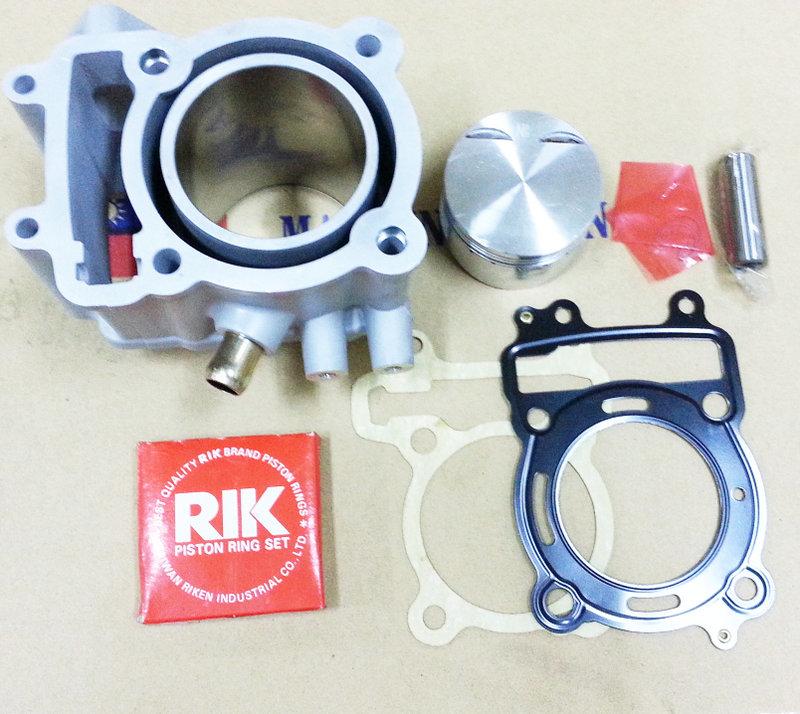 【全新汽缸】SYM RV150 180高手150 180 陶瓷汽缸組 加大61MM | 露天市集 | 全台最大的網路購物市集
