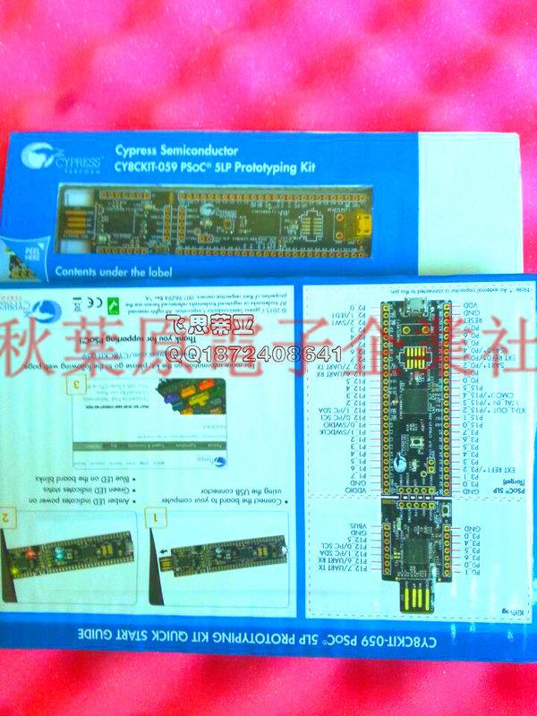 Cypress CY8CKIT-059開發評估板模塊PSoC 5LP prototyping | 露天市集 | 全台最大的網路購物市集