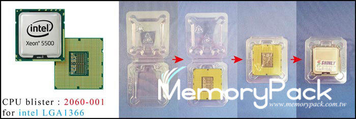 Memorypack CPU塑膠包裝盒 CPU泡殼 專用intel LGA1366 型號2060 | 露天市集 | 全台最大的網路購物市集