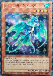 萬隆達*DP15-JP015 極光翼鳥 普鑽 | 露天市集 | 全台最大的網路購物市集