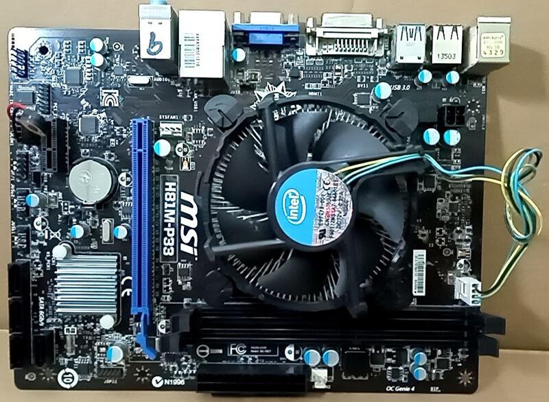 微星 Intel 1150 主機板 H81M-P33 (MS-7817) | 露天市集 | 全台最大的網路購物市集