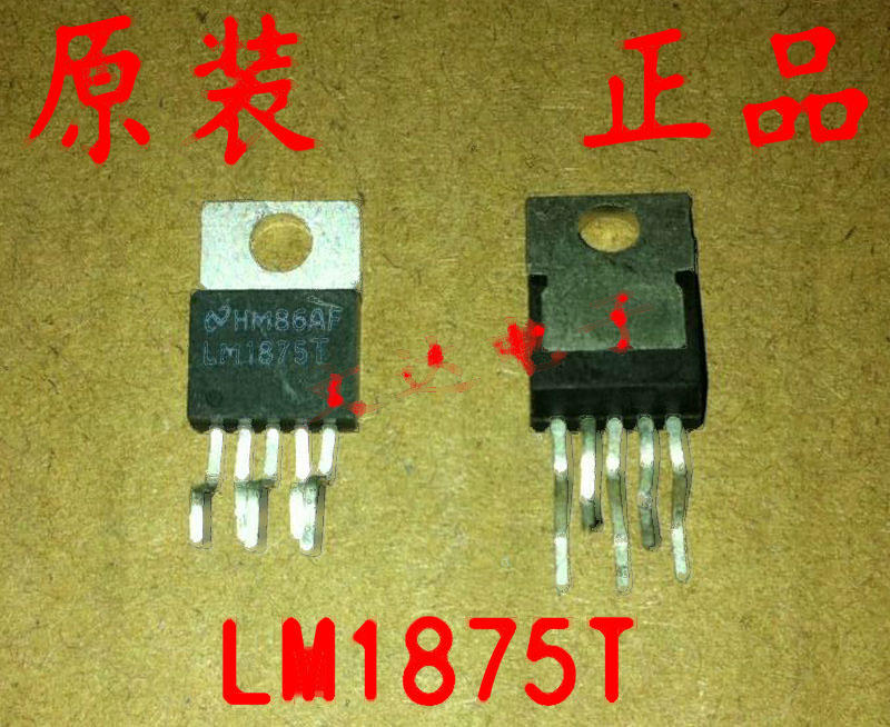 美國國半NS音訊功放IC LM1875T 20W保證真品 159-07940 | 露天市集 | 全台最大的網路購物市集