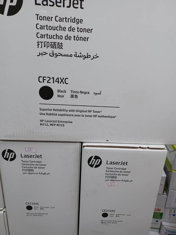 2022年HP CF214XC 原廠M700.M712.M725dn.M725=HP CF214X 原廠 | 露天市集 | 全台最大的網路購物市集