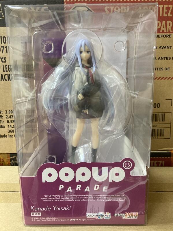 全新現貨 代理版 GSC POP UP PARADE 世界計畫彩色舞台 宵崎奏 PVC完成品 | 露天市集 | 全台最大的網路購物市集