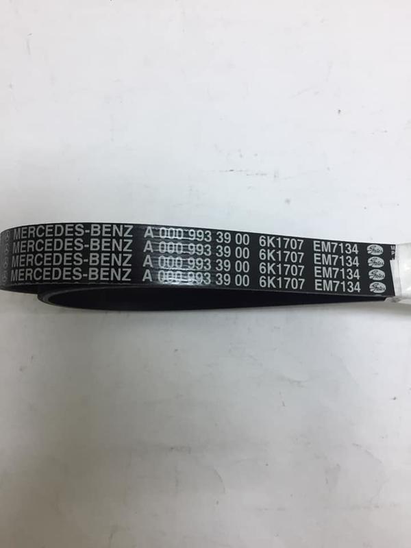 【88機油】Benz 賓士 原廠引擎皮帶 A0009933900 M274引擎 W204W207W212C300GLE | 露天市集 | 全台 ...