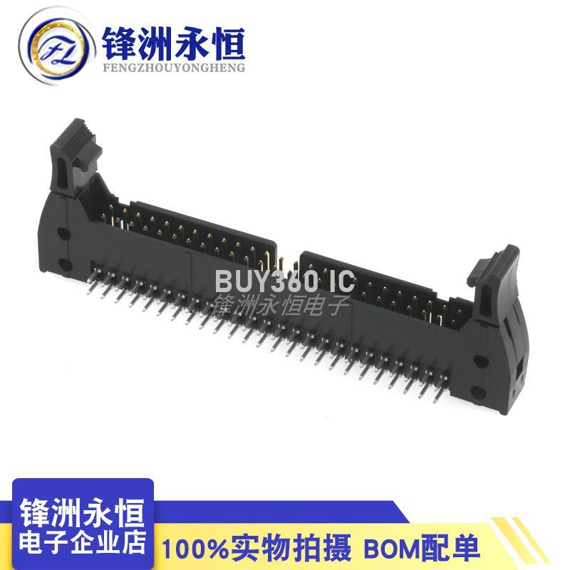 W41-0126 for XG4A-5034 歐姆龍 2.54MM DC2-50P彎針牛角連接器現貨直拍 | 露天市集 | 全台最大的網路購物市集