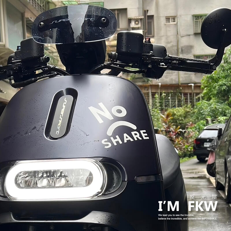 反光屋FKW goshare irent noshare irace gogoro 反光貼紙 車貼 共享機車 共享汽車 | 露天市集 | 全台最大的網路購物市集
