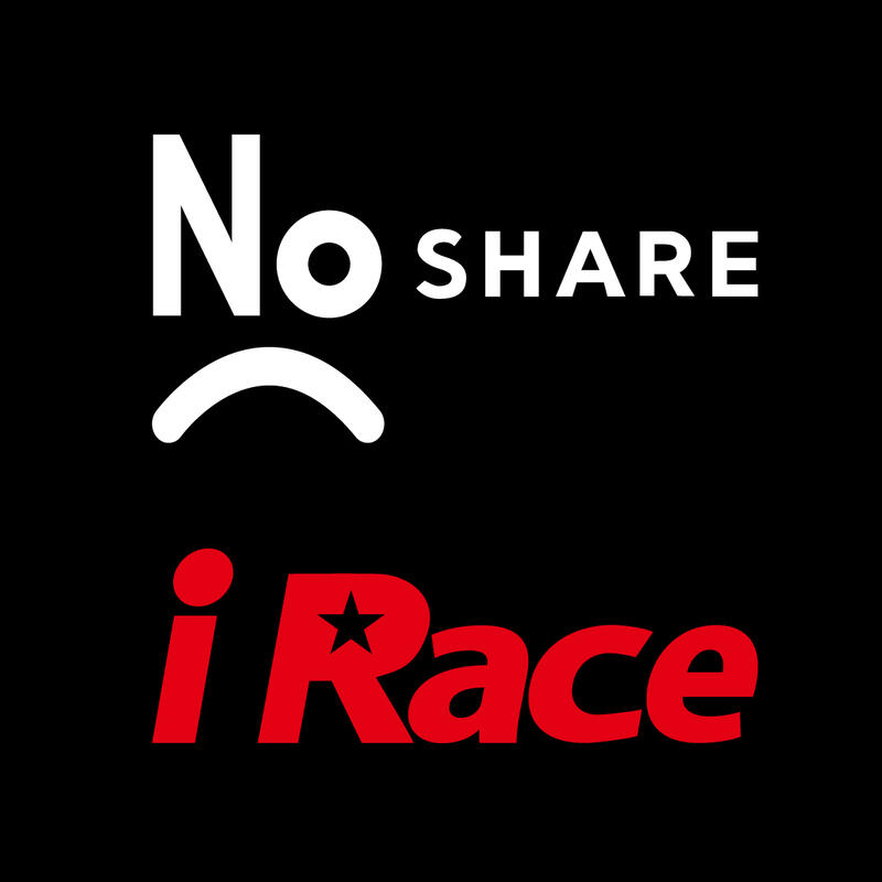 反光屋FKW goshare irent noshare irace gogoro 反光貼紙 車貼 共享機車 共享汽車 | 露天市集 | 全台最大的網路購物市集