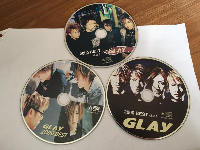3片合售 GLAY / 2000 BEST 2CD+VCD CD專輯 二手 E19 | 露天市集 | 全台最大的網路購物市集