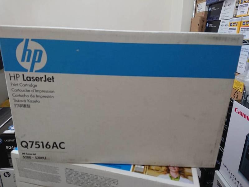 HP Q7516AC/ 16A 全新原廠黑色碳粉匣 (白包) | 露天市集 | 全台最大的網路購物市集