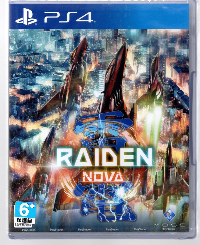 {瓜瓜皮}全新PS4 日文版 雷電 NOVA RAIDEN(遊戲都能回收) | 露天市集 | 全台最大的網路購物市集