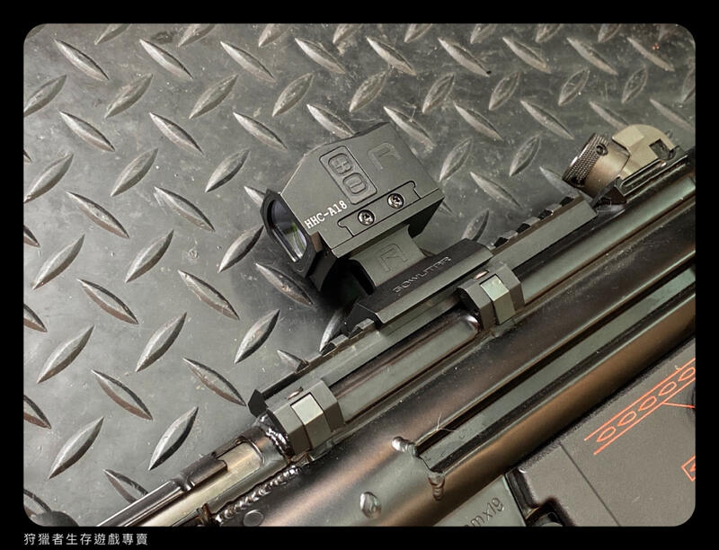 【狩獵者生存專賣】GOWUTAR HHC-A18 Shake Awake 封閉式開關式內紅點快瞄鏡-附高軌鏡座 | 露天市集 | 全台最大的 ...