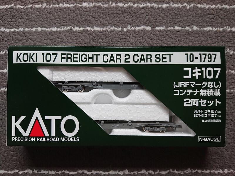 【a】KATO 10-1797 KOKI107 貨櫃貨車(沒有JRF標章)無積載貨櫃(2輛組) N規鐵道模型 | 露天市集 | 全台最大的網路購物市集