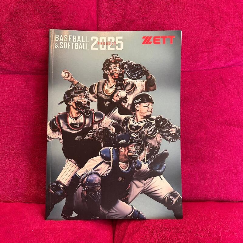 貳拾肆棒球歷史館-2025 ZETT日本帶回。大本店家用棒球全目錄A4版 | 露天市集 | 全台最大的網路購物市集