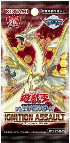 萬隆達*遊戲王 1011 IGAS-JP075 時間潛行者 倒回 (普卡) | 露天市集 | 全台最大的網路購物市集