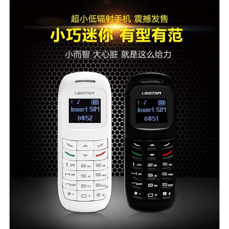 L8star BM70藍牙耳機藍牙撥號器超小創意個性微型迷你手機男女款 12300 | 露天市集 | 全台最大的網路購物市集