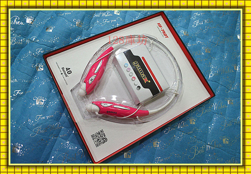 【藍芽配件】GAMAX HF-740T 頸掛式運動藍芽耳機/無線藍芽耳機--1對2 A2DP/運動防水型--CNN認證 | 露天市集 | 全台最大的網路購物市集