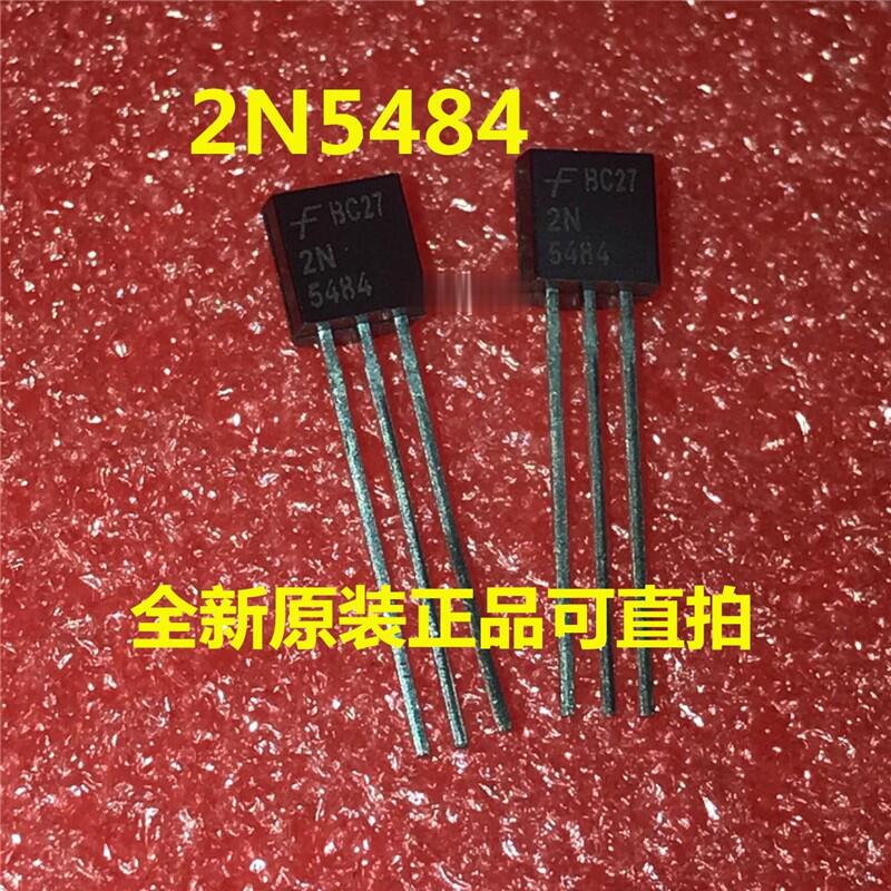 全新進口原裝 2N5484 5484 直插TO-92 N溝道-JFET 場效應管 可直 | 露天市集 | 全台最大的網路購物市集